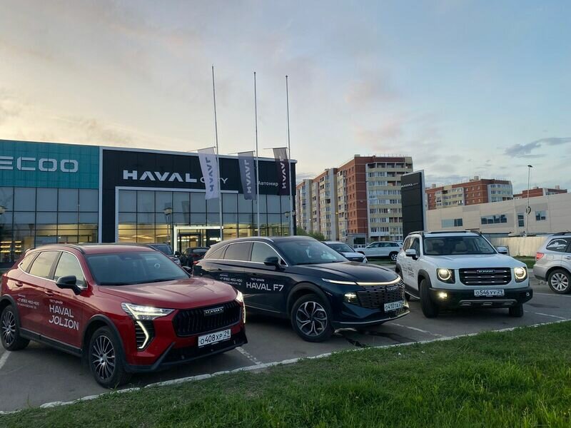 Otomobil satış galerileri Avtomir, Haval, Arhangelsk, foto