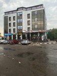 Anlina Beauty (Tekstilschikov Street No:2Г), güzellik salonu  Domodedovo'dan