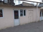 Ev alqi satqisi (İbad Hüseynov küçəsi No:197B), emlak ofisi  Hırdalan'dan