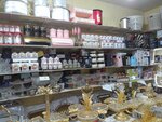 Dekor, interyer ve ev eshyalari, qab-qacaq (Cemsid Naxcivanski Street No:453), ev eşyası mağazaları  Bakü'den