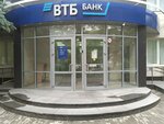 ВТБ (ulitsa Kalinina No:4А), atm'ler  Çeliabinsk'ten