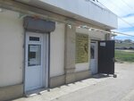 Derzi (Bakı, Binegedi District, Xocasən qəsəbəsi, Çökəli küçəsi), terziler  Bakü'den