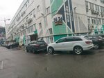 B2 Travel (3rd Yamskogo Polya Street No:2к26), seyahat acenteleri  Moskova'dan