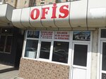 Ofis (Samir Ceferov Street No:49B), emlak ofisi  Bakü'den
