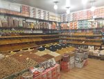 Quru meyve ve cherez (Cemsid Naxcivanski Street No:526), kuruyemiş, atıştırmalık, kuru meyve  Bakü'den