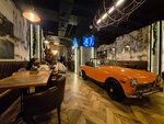 House of technology (Gorkogo Street No:2), turistik yerler  Kaliningrad'dan