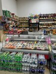 Армянский продукт (Zavodskaya ulitsa No:1А, posyolok gorodskogo tipa Sverdlovskiy), market  Moskova ve Moskovskaya oblastından