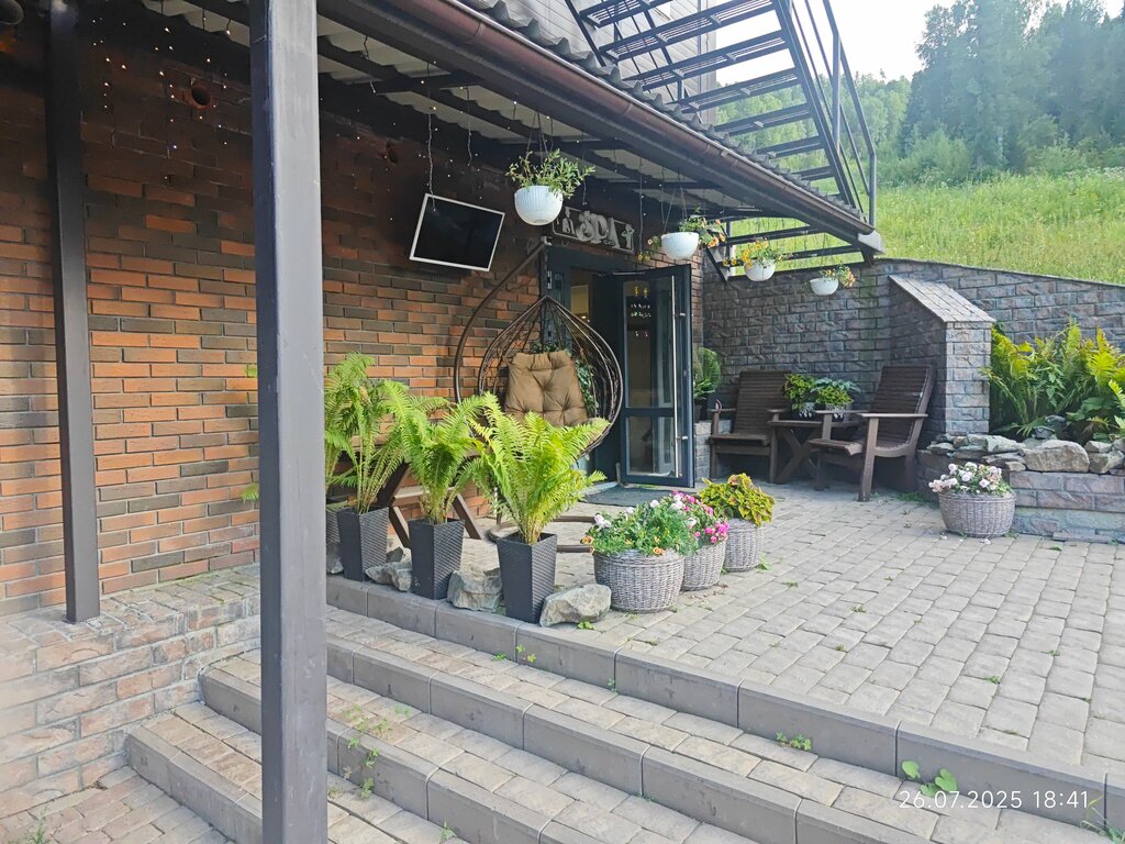 Spa Teletskiy, Altay Cumhuriyeti, foto