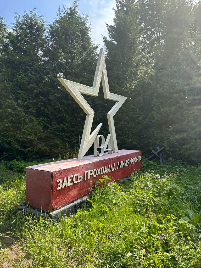 Anıt, heykel К.Ф. Багговут, Moskova, foto