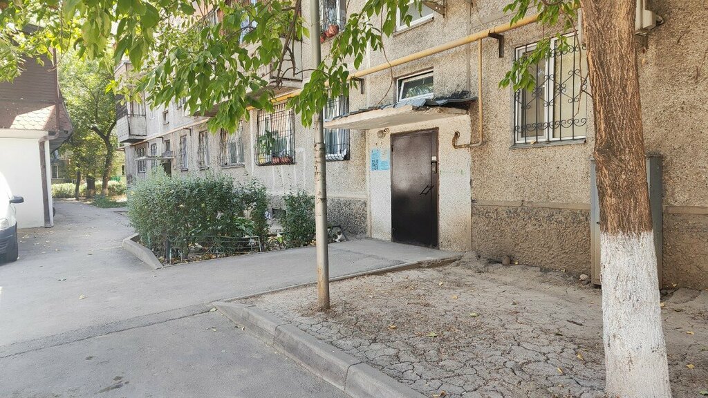 Teslimat noktası Online Store BioVita, Almatı, foto