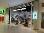 European shoes (Sirenevy Boulevard No:31), ayakkabı mağazaları  Moskova'dan