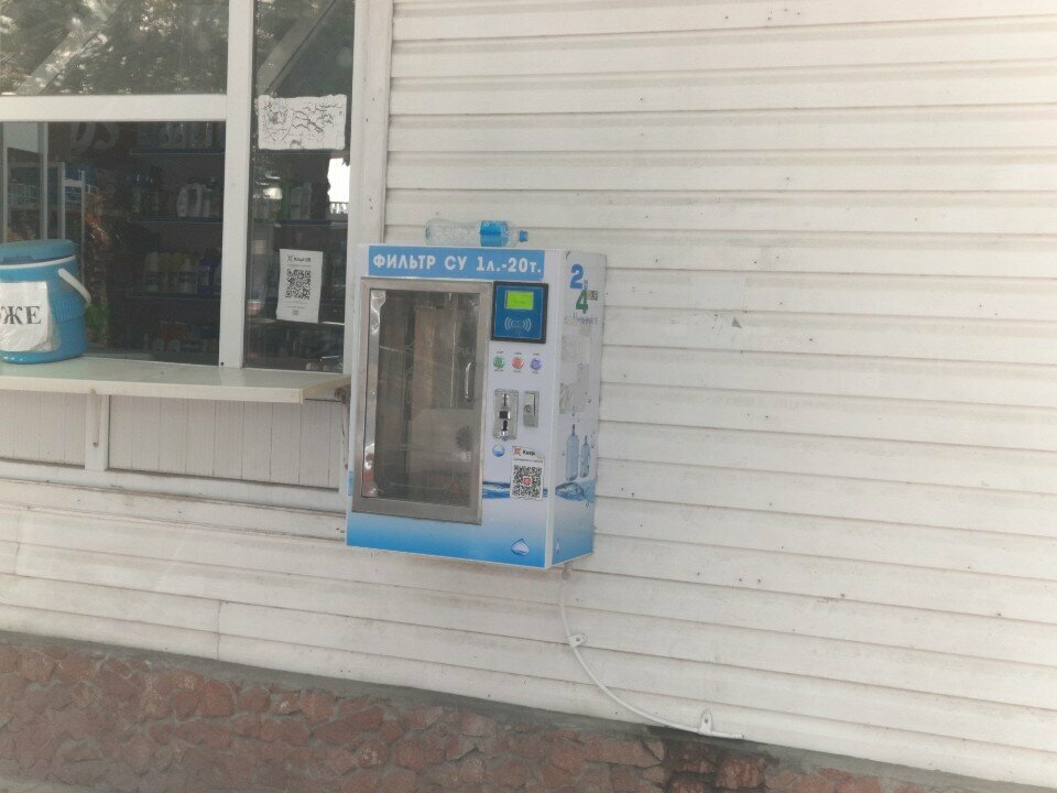 Su otomatı Аппарат по продаже питьевой воды, Çimkent (Şımkent), foto
