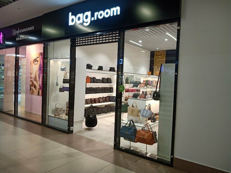 Çanta ve valiz mağazaları Bag. room, Kovrov, foto