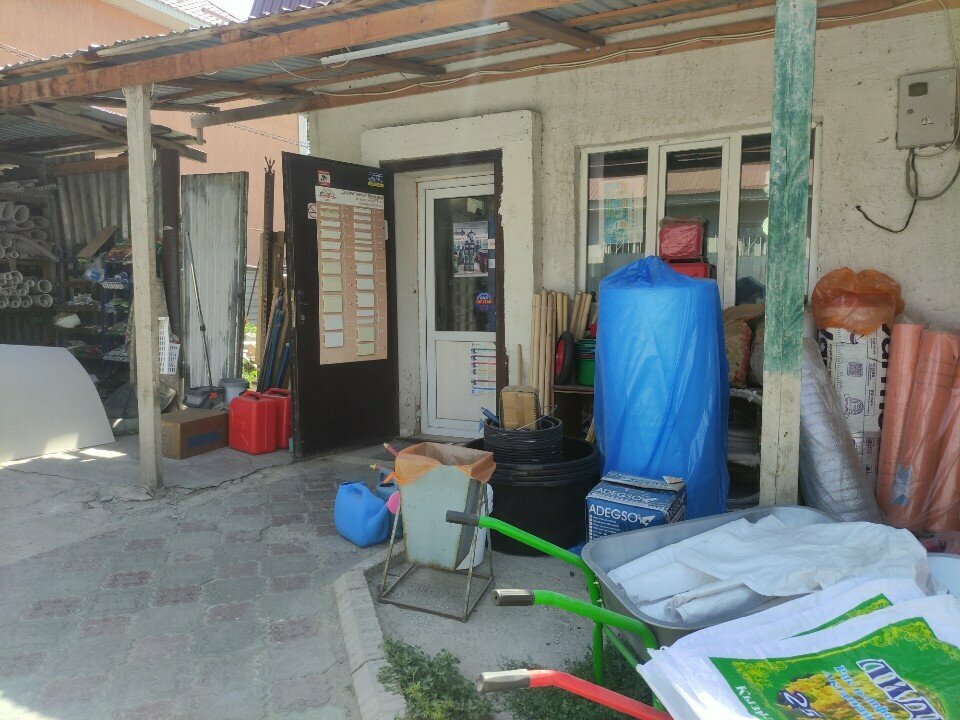 Yapı mağazası At Uncle Sam's, Almatı, foto