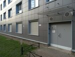 ПМК (Reki Smolenki Embankment No:3к2), kazan ve kazan ekipmanları  Saint‑Petersburg'dan