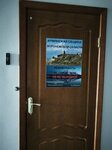 Армянская община воронежской области (Dorozhnaya street No:6А), dini dernekler  Voronej'den
