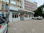 Приморский краевой суд, судебная коллегия по уголовным делам (Fontannaya Street No:55), adliyeler  Vladivostok'tan