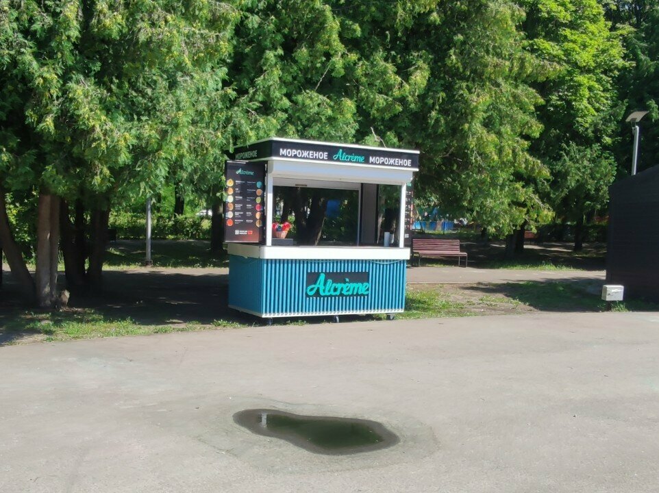 Dondurmacılar Alcreme, Ulyanovsk, foto