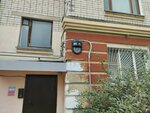 V Istoricheskom Tsentre Kazani Flat (Karla Marksa Street No:47В), otel  Kazan'dan