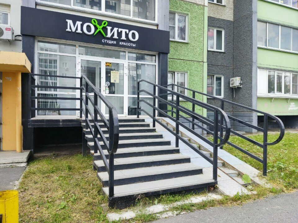 Güzellik salonu Мохито, Çeliabinsk, foto