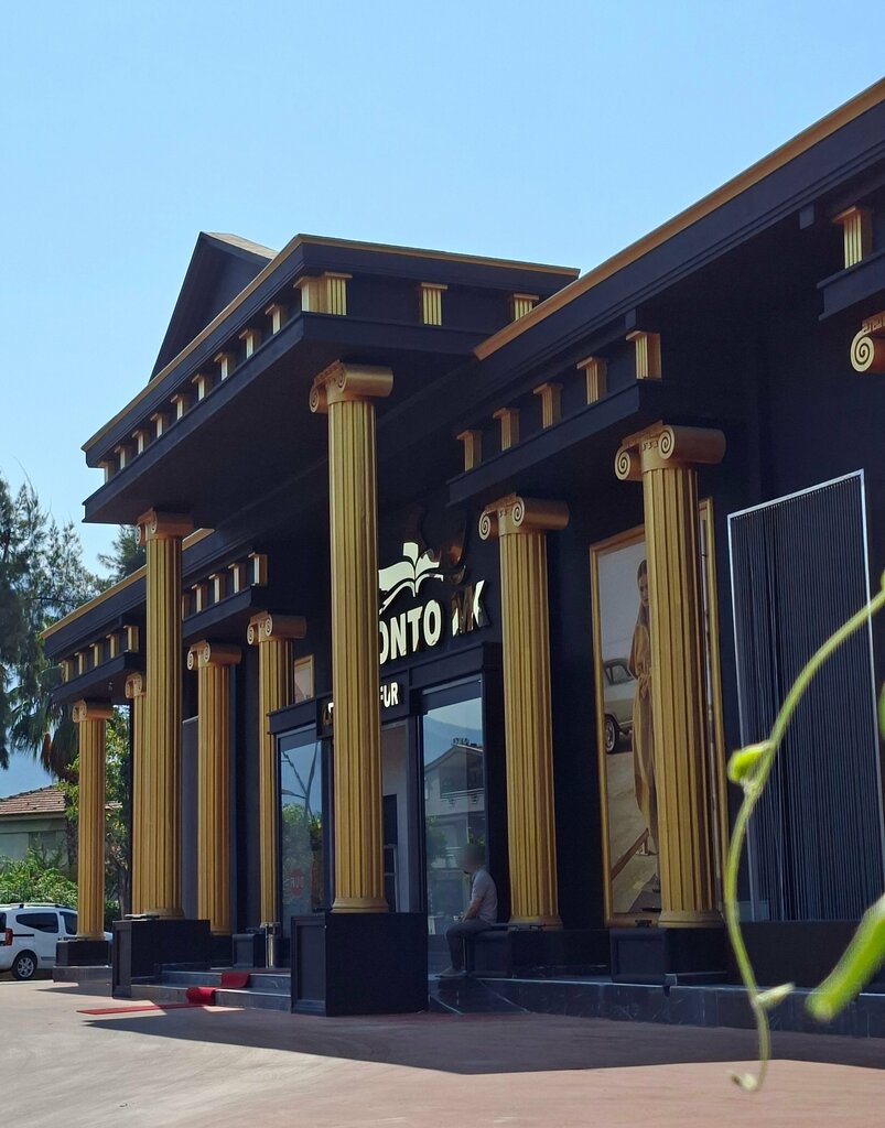 Kürk ve deri giyim mağazaları Ponto Mk Leather Fur Kemer, Kemer, foto