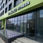 Nemoloko (ulitsa Zagorovskogo No:1), fitness kulüpleri  Voronej'den