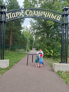 Солнечный парк (Republic of Bashkortostan, Davlekanovo, Solnechny park), lunapark  Davlekanovo'dan