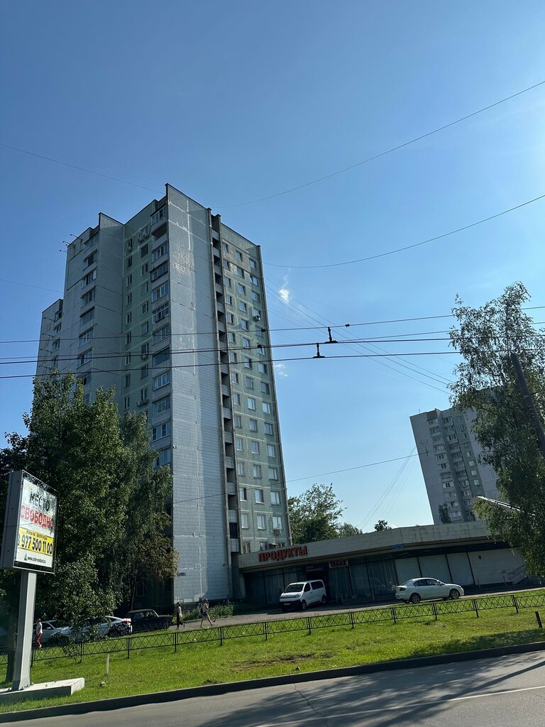 Manikür-pedikür Dvoretskaya_studio, Vidnoye, foto