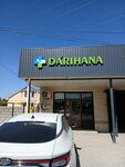 Darihana (Qazyna kóshesi No:1/1, Shymkent), eczaneler  Çimkent'ten (Şımkent'ten)