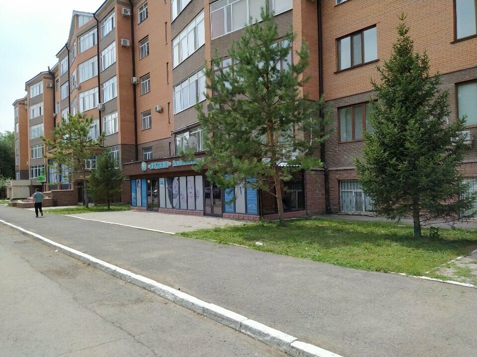 Aile planlama merkezi Akzhan, Karağandı, foto
