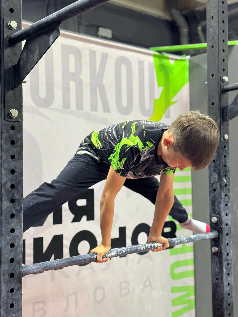 Spor okulları Школа Воркаута Эмиля Павлова, Nijni Novgorod, foto