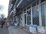 Salon (Cemsid Naxcivanski Street No:258K), güzellik salonu  Bakü'den