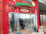 Geyim ve ayaqqabi (Bakı, Garadagh District, Lökbatan şəhər tipli qəsəbə), giyim mağazası  Bakü'den