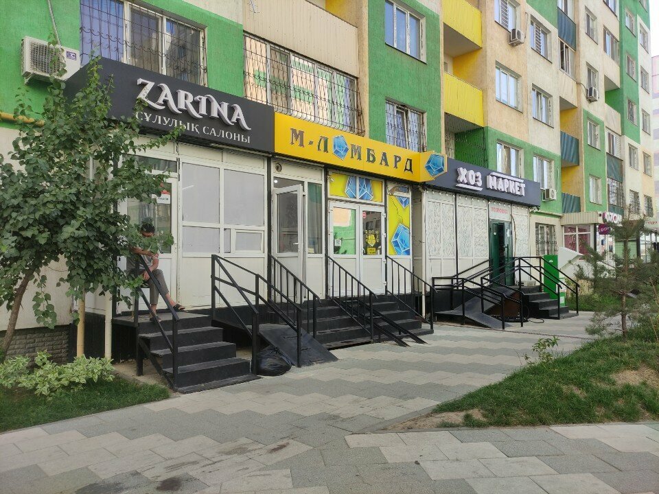 Güzellik salonu Zarina, Almatı, foto