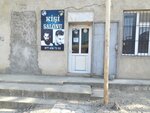 Kishi salonu (Mirzə Ələkbər Sabir küçəsi No:64A, Village of Masazir), güzellik salonu  Abşeron ilçesinden