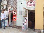 Ayaqqabi temiri (Nizami küçəsi No:115), ayakkabı tamiri  Bakü'den