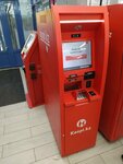 Kaspi (Yazev street No:14/1), atm'ler  Karağandı'dan