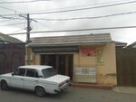 Mekteb levazimatlari (Cavad xan küçəsi No:110), kırtasiyeler  Bakü'den