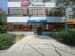Profil glass (Dyuishonkul Shopokov Street No:89/2), i̇ç mimarlık firmaları  Bişkek'ten