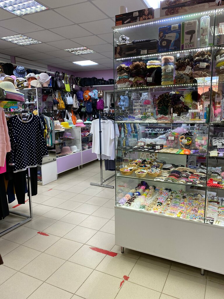 Alışveriş merkezleri Радуга, Ohansk, foto