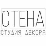 Стена (Skladskoy Drive No:6), i̇ç mimarlık firmaları  Cheboksary'den