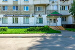 Renishal (3rd Mitinsky Lane No:7), güzellik salonu  Moskova'dan