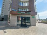 Infinity Life (Qabanbaı Batyr dańǵyly No:40), tıp merkezleri ve klinikler  Astana'dan