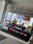 Perfect Coffee (Avtozavodskaya Street No:23Ак2), kahve dükkanları  Moskova'dan