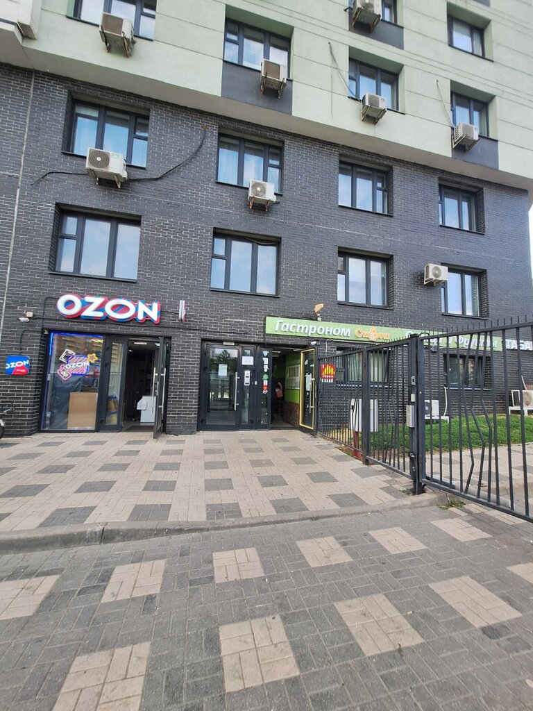 Kahve otomatı KoFeeMix, Moskova, foto