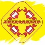 Autodoctor (Suzdalskaya Street No:34/2), çekici hizmeti  Soçi'den