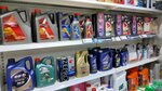 МагДизель (ulitsa Akhmetova No:270/1), otomobil yedek parçaları  Ufa'dan