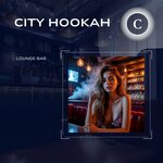 City Hookah (Lesnaya Street No:14, posyolok gorodskogo tipa Bobrovo), nargile kafeler  Moskova ve Moskovskaya oblastından