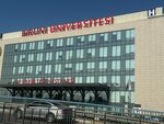 Biruni Üniversitesi Hastanesi (İstanbul, Küçükçekmece, Gültepe Mah., Şehit Özgür Güven Cad., 41), hastaneler  İstanbul'dan