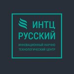 ИНТЦ Русский, пилотная площадка (Universitetskiy Avenue No:33, Russkiy Village), yeni teknolojiler  Primoriye'den